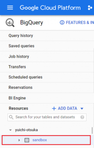 How to Create a Table in BigQuery - Yuichi Otsuka